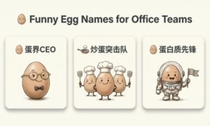 240+ Funny Egg Names to Crack You Up (2026 List)